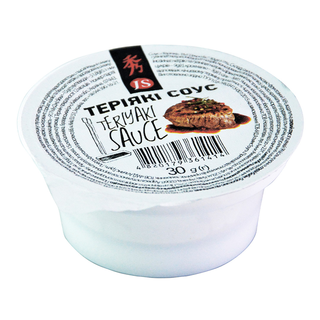 Roasted Sesame Dressing sauce - JS professional